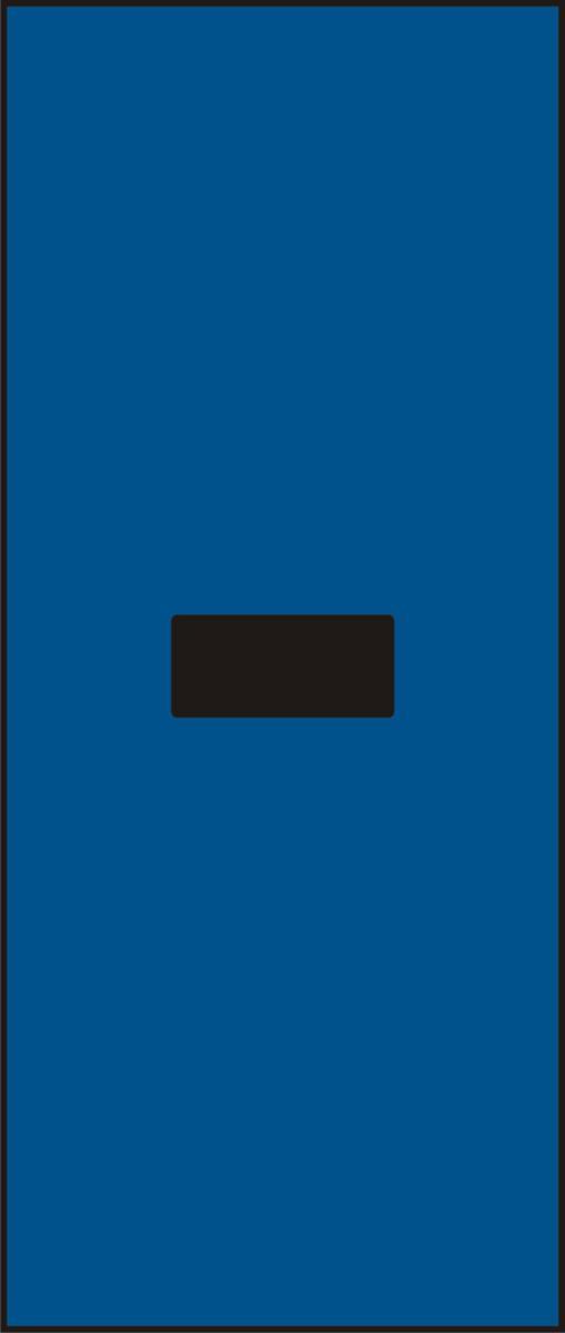 Skilt h25 blå bindestrek (25) - merkesystem hammarproduk...